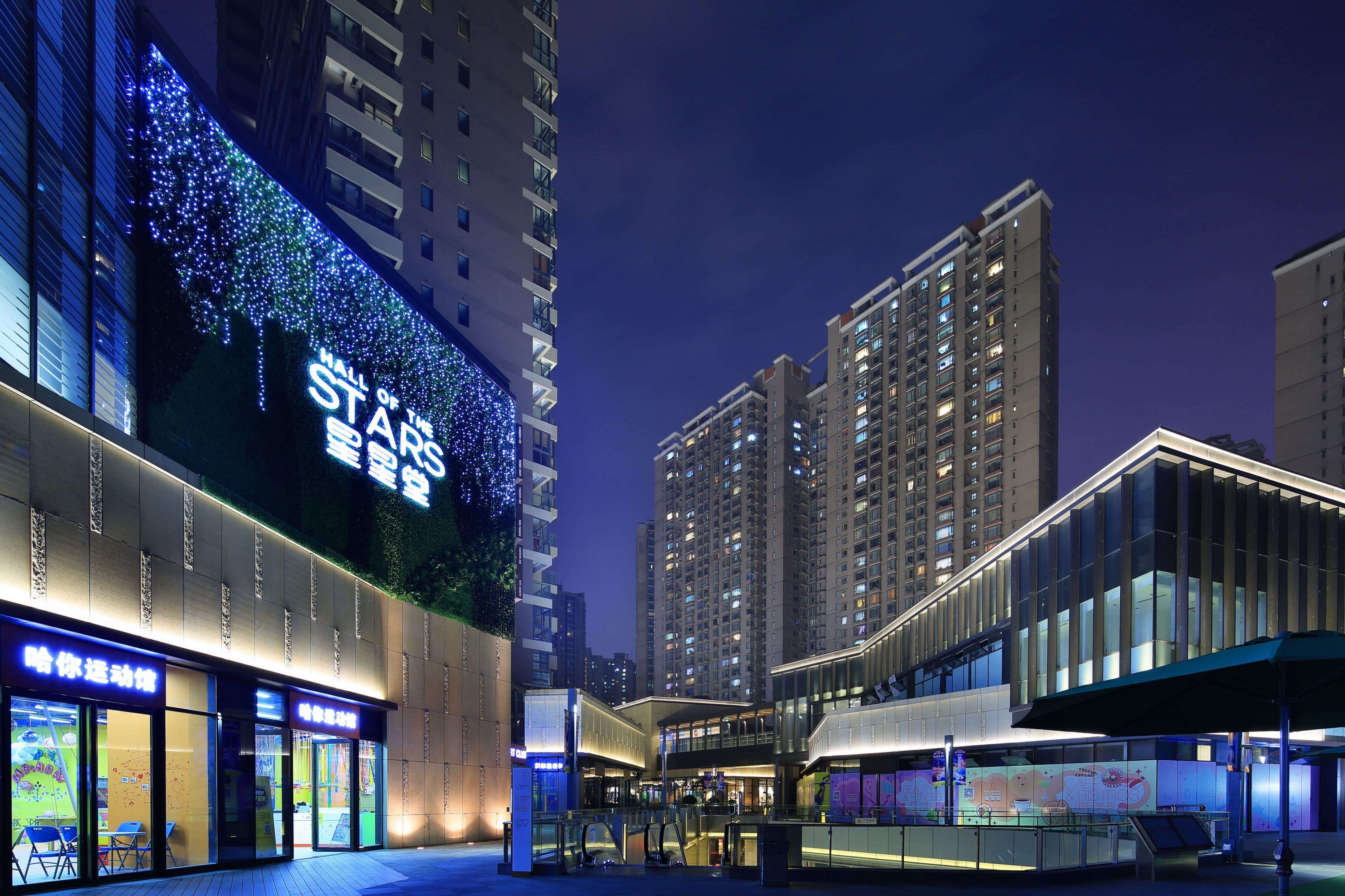 RUIHONG XINTIANDI | XINTIANDI