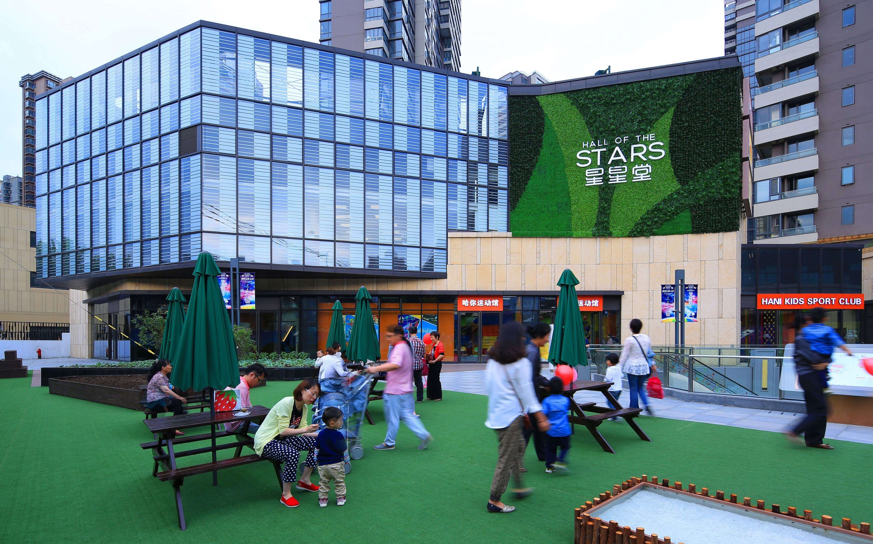 RUIHONG XINTIANDI | XINTIANDI