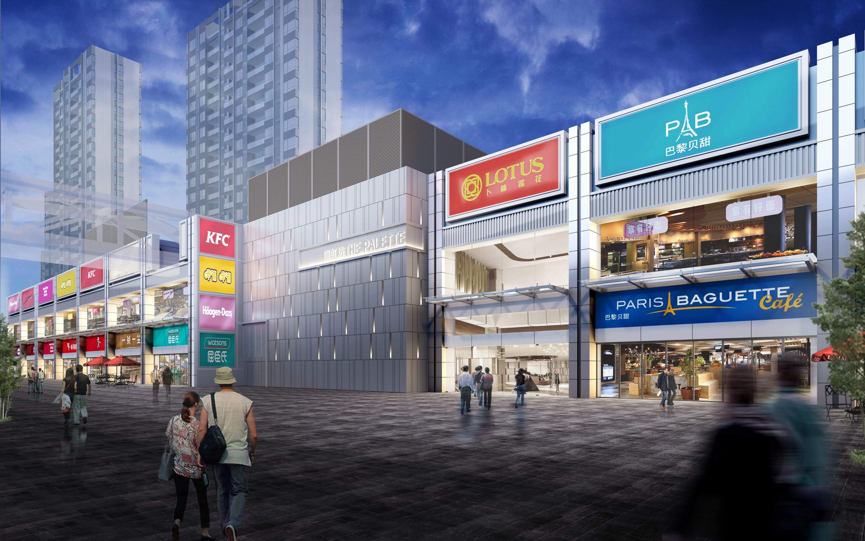 RUIHONG XINTIANDI | XINTIANDI