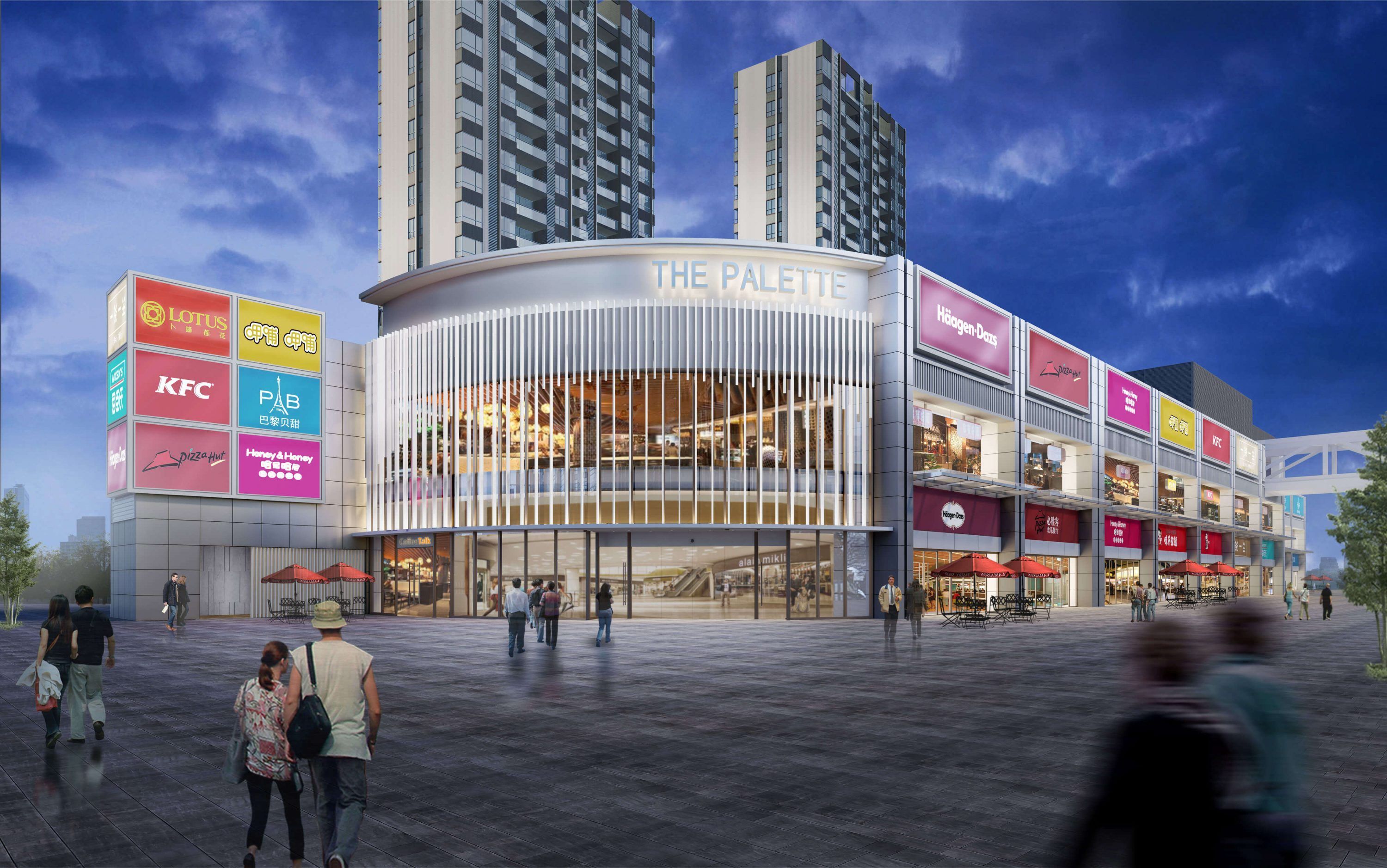 RUIHONG XINTIANDI | XINTIANDI