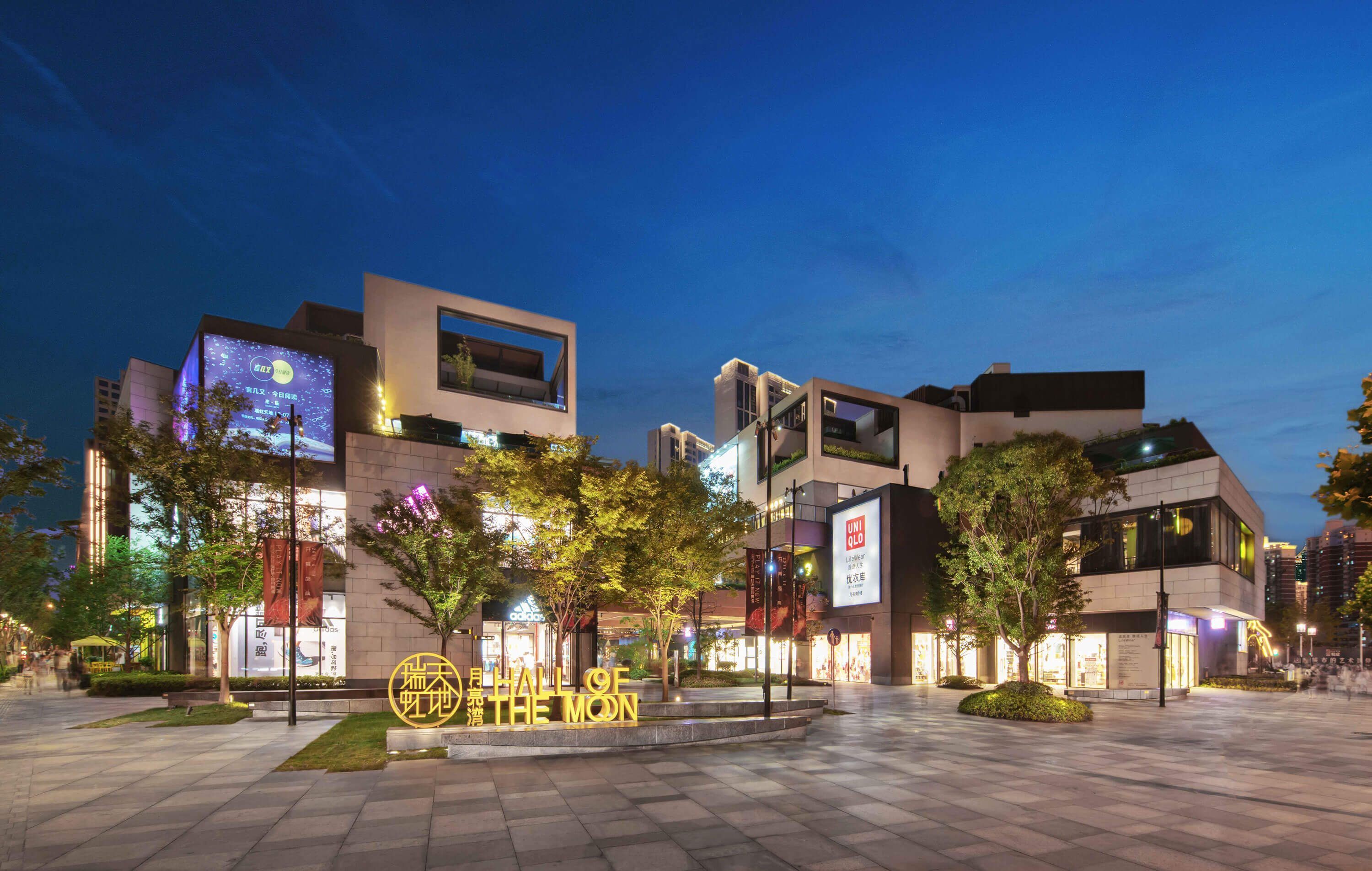 RUIHONG XINTIANDI | XINTIANDI