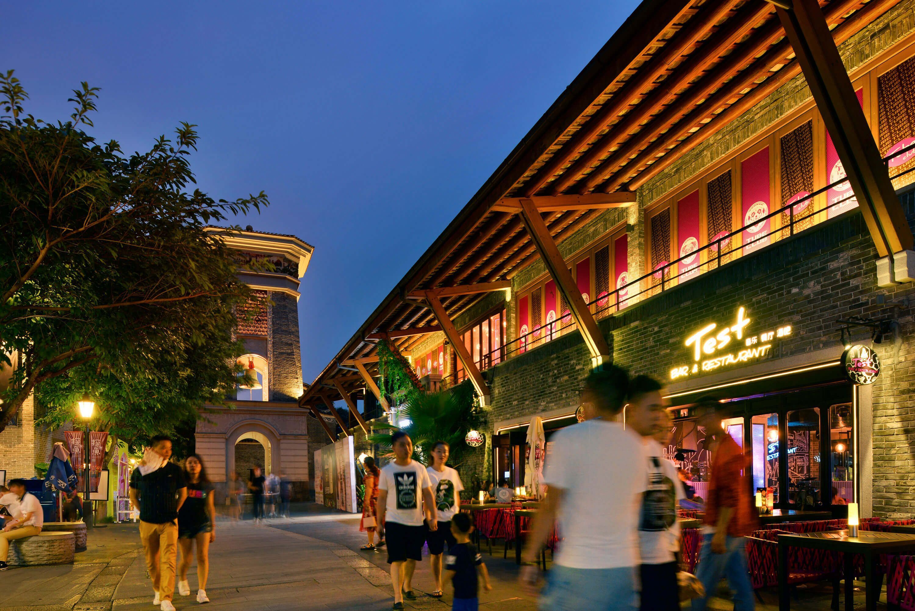 LINGNAN XINTIANDI | XINTIANDI